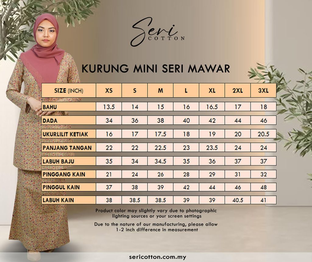 Kurung Mini Moden Seri Mawar – SM01 – Seri Cotton
